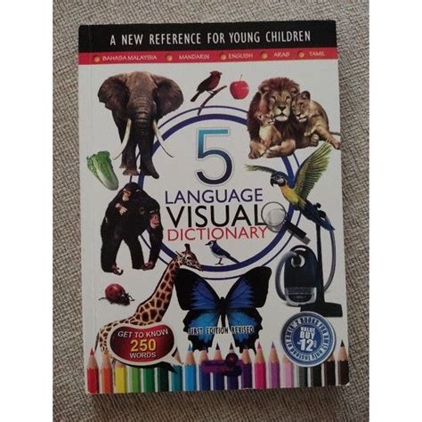 5 Language Visual Dictionary Second Edition Revised Hobbies And Toys Books And Magazines