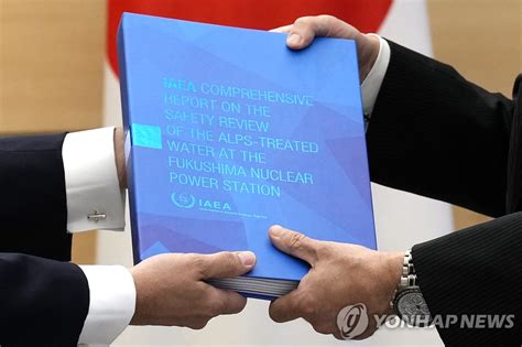 Iaea 日오염수 방류 국제기준 부합기술적 관점서 신뢰 가능종합2보 나무뉴스
