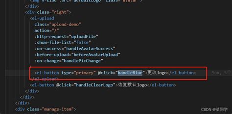 elementui按钮点击后仍有颜色 失焦后才会消失 想要点击后就失去颜色 element 按钮点击后变色 csdn博客