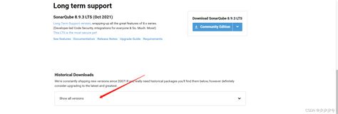Sonarqube安装以及结合idea使用详细步骤intellij Idea夕夕夕兮 Gitcode 开源社区