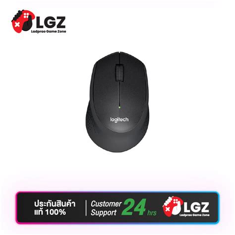 Logitech M330 Silent Plus Wireless Mouse Black 1000 Dpi เมาส์ไร้สาย เสียงเงียบ Th