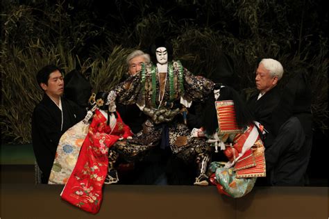 Bunraku Puppet