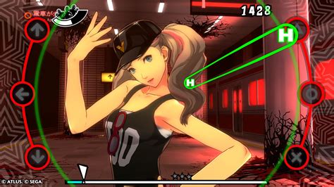 Review Persona Dancing In Moonlight Persona Dancing In Starlight Gamer Escape Gaming