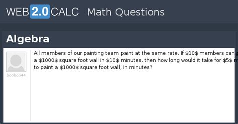 View Question Algebra