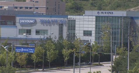 개성공단기업 11일 방북신청긍정적 결과 기대