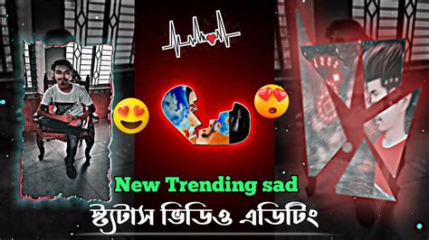 new trending sad status video editing in alight motion khairiyat pucho xml status editor