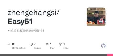 Github Zhengchangsi Easy