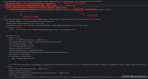 Retry机制一文带你深入学习JAVA中的Retry机制 java retry CSDN博客