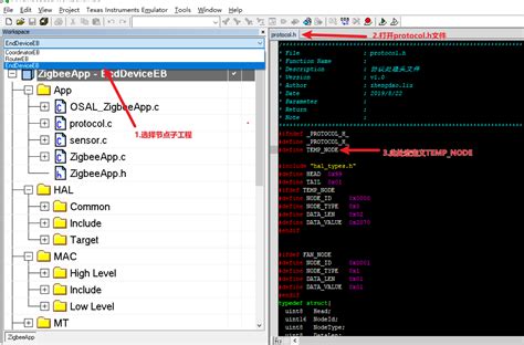 day9 zigbee采集控制功能开发 zigbee单片机软件烧写 csdn博客