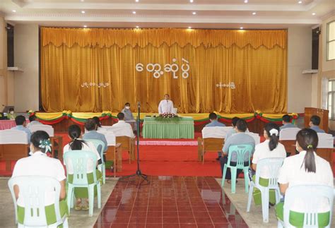 မကွေးတိုင်းဒေသကြီးအစိုးရအဖွဲ့ ဝန်ကြီးချုပ် တိုင်းဒေသကြီး လူဝင်မှုကြီးကြပ်ရေးနှင့် ပြည်သူ့အင