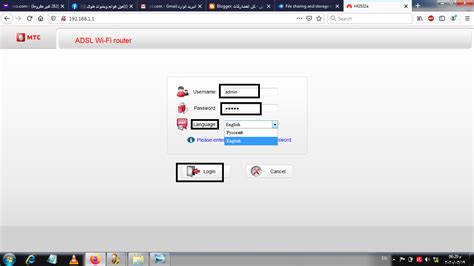huawei hg532e firmware upgrade gseclock