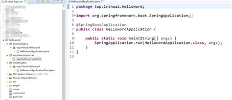Spring Boot （一）：初识之入门篇 帅大叔的博客