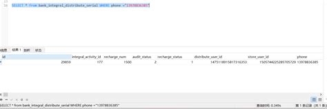 An Error Occurred When Mysql Used Leftjoin Stack Overflow