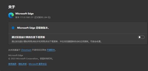 所有頁面均出現 Typererror Failed To Fetch 並且沒法使用 · Issue 226 · Arkntoolsarknights Toolbox · Github
