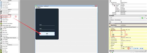 Qt第九章：使用qtdesigner设计登录页面qt Designer登录界面 Csdn博客