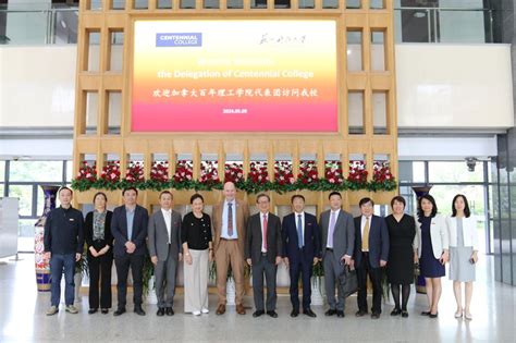 加拿大百年理工学院代表团访问我校 苏州科技大学新闻网