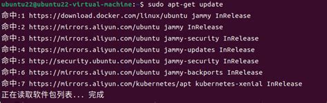 【已解决】sudo apt get install下列软件包有未满足的依赖关系： 无法安装e 无法修正错误，因为您要求某些软件包保持现状