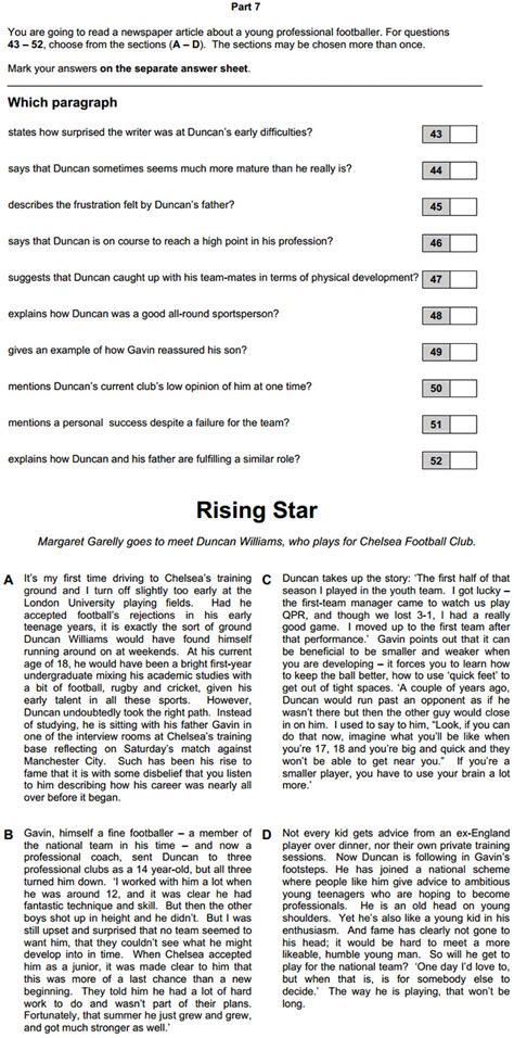 Международный экзамен B2 First Fce ‹ Инглекс