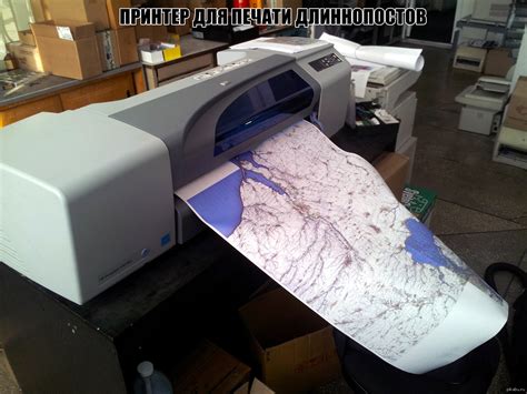 Принтер для печати длиннопостов Пикабу