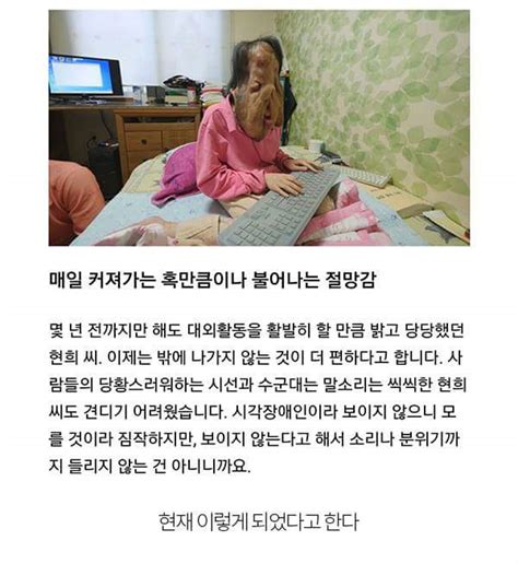 포텐간 신경섬유종 펀딩후기 포텐 터짐 최신순 에펨코리아