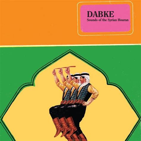 Aint No Party Like A Dabke Party Mark Gergis Sham Palace Releases Dabke Sounds Of The Syrian
