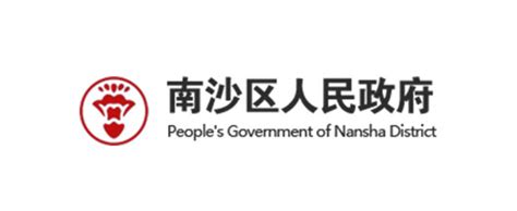 区县级政务OA 天翎政务oa 政府oa系统 政务oa软件 政府oa办公系统 区县oa 天翎 BPM 低代码快速开发平台 业务流程管理系统