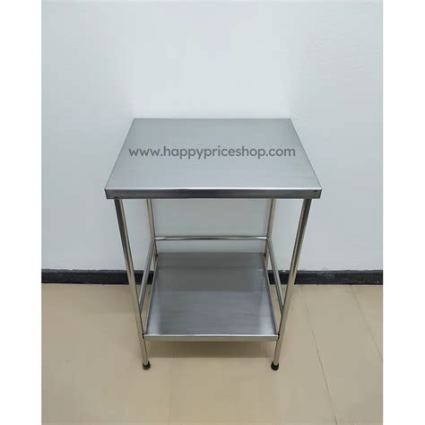 โต๊ะสแตนเลส2ชั้น ยาว50ซม กว้าง40ซม สูง80ซม Happy Price Shop