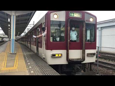 おさかな図鑑代走運用 YouTube