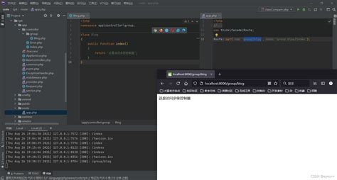 Thinkphp6控制器thinkphp6多级控制器 Csdn博客