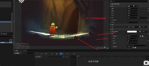 第四周ue的umg系统 ue umg 滑杆 csdn博客