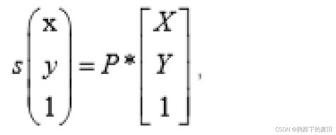 矩形目标检测矩形检测 Csdn博客