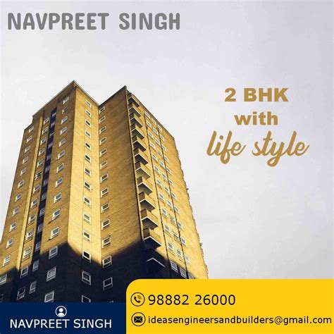 navpreet singh on linkedin ludhiana heights cordially invites you to