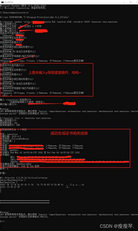 uni app android本地打包学习记录 unitapp csdn博客