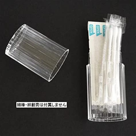 棉签创可贴收纳盒 京东良品