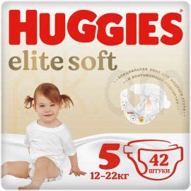 Մանկական տակդիր Huggies Elite Soft N5 (12-22կգ), 42 հատ