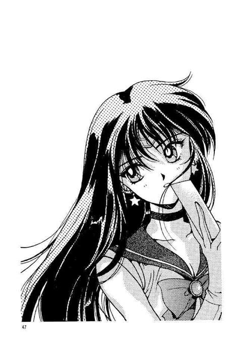 Sailor Mars Manga