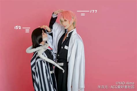 《鬼灭之刃》性转cos，甘露寺蜜璃and伊黑小芭内，两人太甜了啦elma