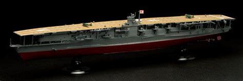 Akagi Aircraft Carrier Model Ijn Akagi Aircraft Carrier Cobi 4851