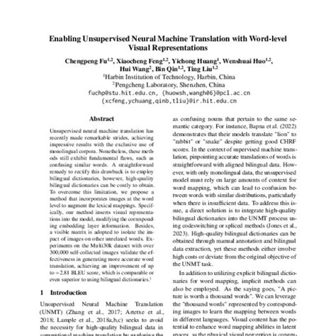 Enabling Unsupervised Neural Machine Translation With Word Level Visual Representations Acl