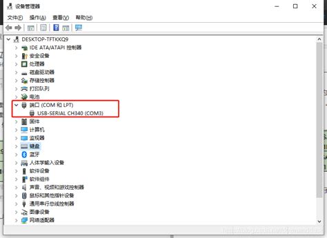 使用usb Ttl下载器给stm32f103小系统下载程序详细教程ttl下载程序 Csdn博客