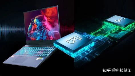 12代i9和rtx 4060混搭！6999元的机械革命旷世16 Pro买到就是赚？ 知乎
