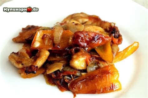 Рецепта за пилешко със зеленчуци в сладко кисел сос кулинарно бг