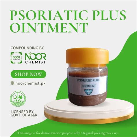 Psoriatic Plus Ointment Compounding By Noor Chemist