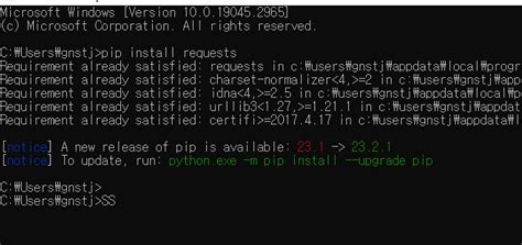 Chatgpt 이용한 프로그램 짜기 6 파이썬 환율 변환기