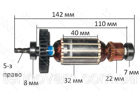 Якорь для лобзика Makita 4329, цена 1216 грн — Prom.ua (ID#189588223)