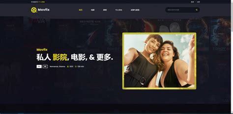 基于springbootmybatis框架的私人影院预约系统（附源码，包含数据库文件） 知乎