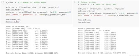 深度学习第二周练习 卷积神经网络（cnn）卷积神经网络练习题 Csdn博客