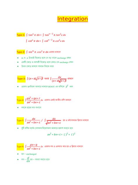 Integration Pdf