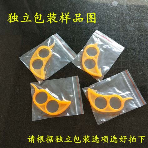 指环小老鼠剥橙器开石榴胡柚桔橘子柚子脐橙剥皮器工具可独立包装 虎窝淘