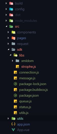 mpvue 引入sdk报错 Issue 20 easemob webim weixin xcx GitHub